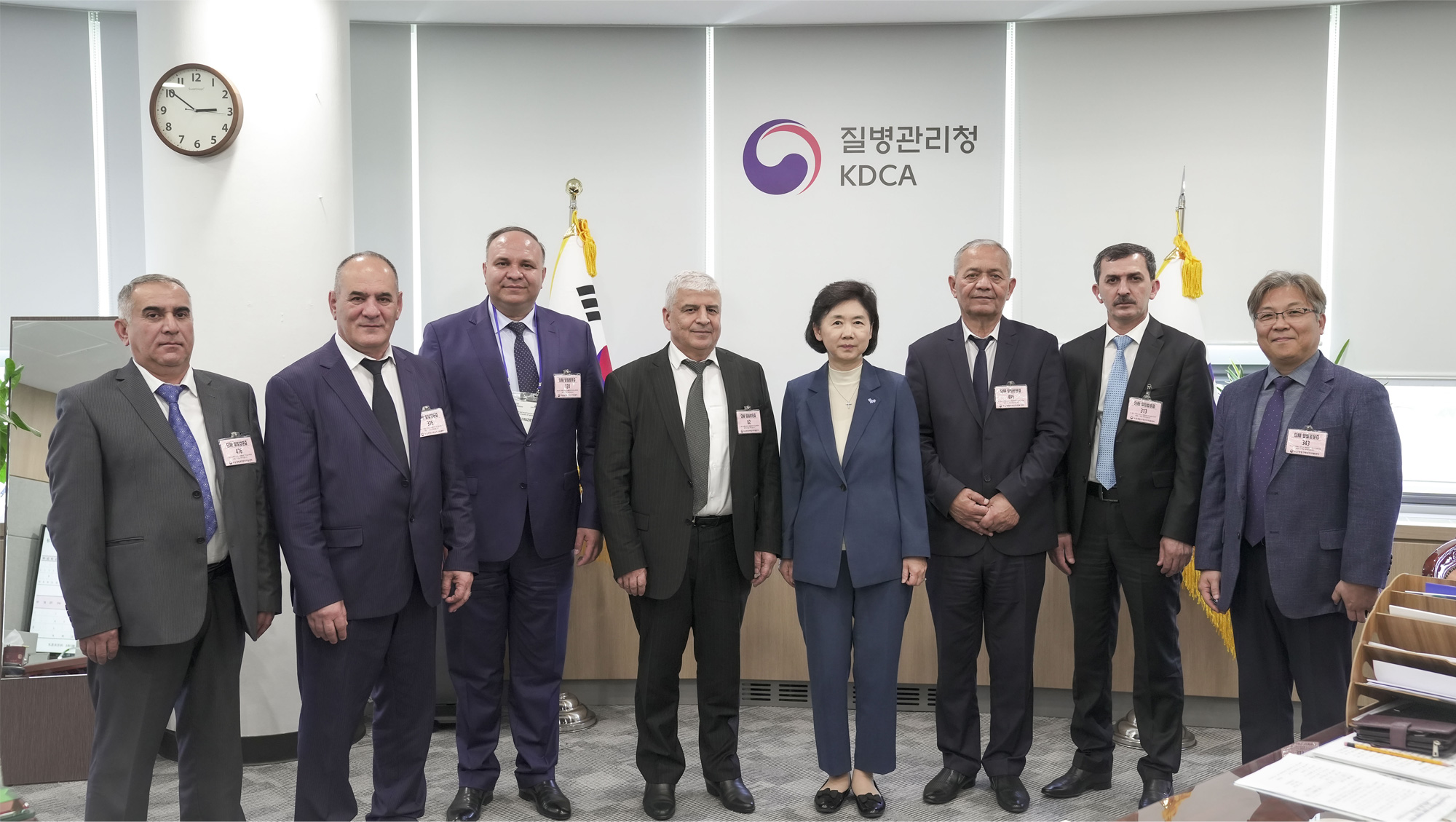 KDCA had a meeting with a delegation from the Ministry of Health of Tajikistan | News In Photos ...