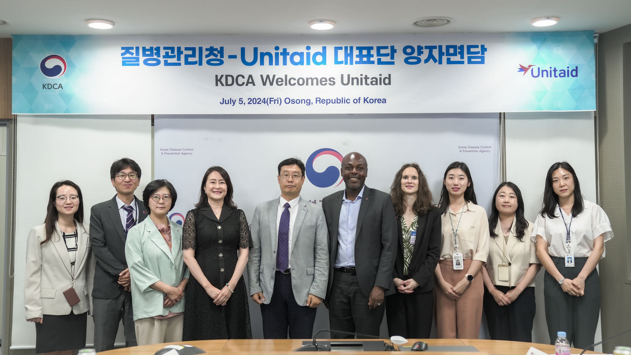 Deputy executive director of Unitaid visited the KDCA | News In Photos | News Room : KDCA